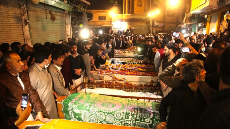 Blast in Pakistan's Peshawar Mosque Several People Died | WorldMagzine