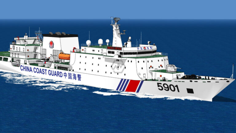 CCG 5901 is Joined with the Another CCG Vessel | WorldMagzine