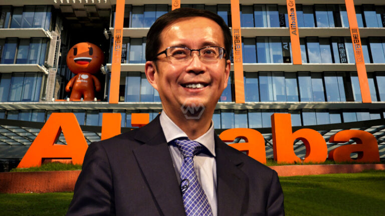 The CEO of Alibaba resigns | WorldMagzine