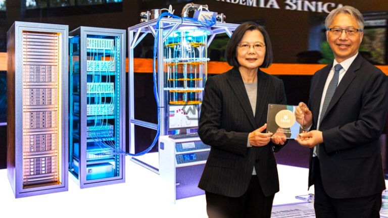 Taiwan's Quantum Computer was Inspected by Its President | WorldMagzine