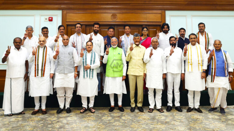 Live Lok Sabha Election Results: Newly Elected NDA MPs Arrive In ...