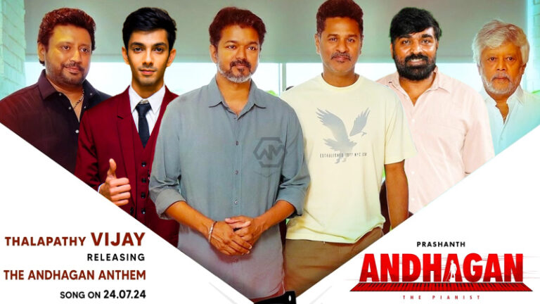 Andhagan Anthem" Set to Release: Vijay, Anirudh, and Vijay Sethupathi ...