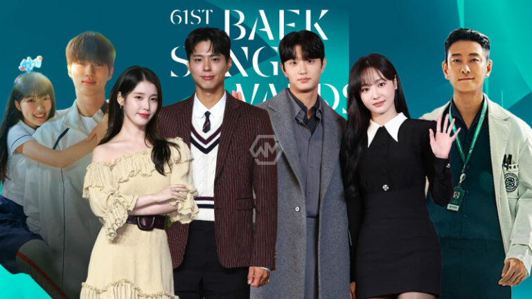 Baeksang 2025: The Most Anticipated Nominees Revealed | WorldMagzine